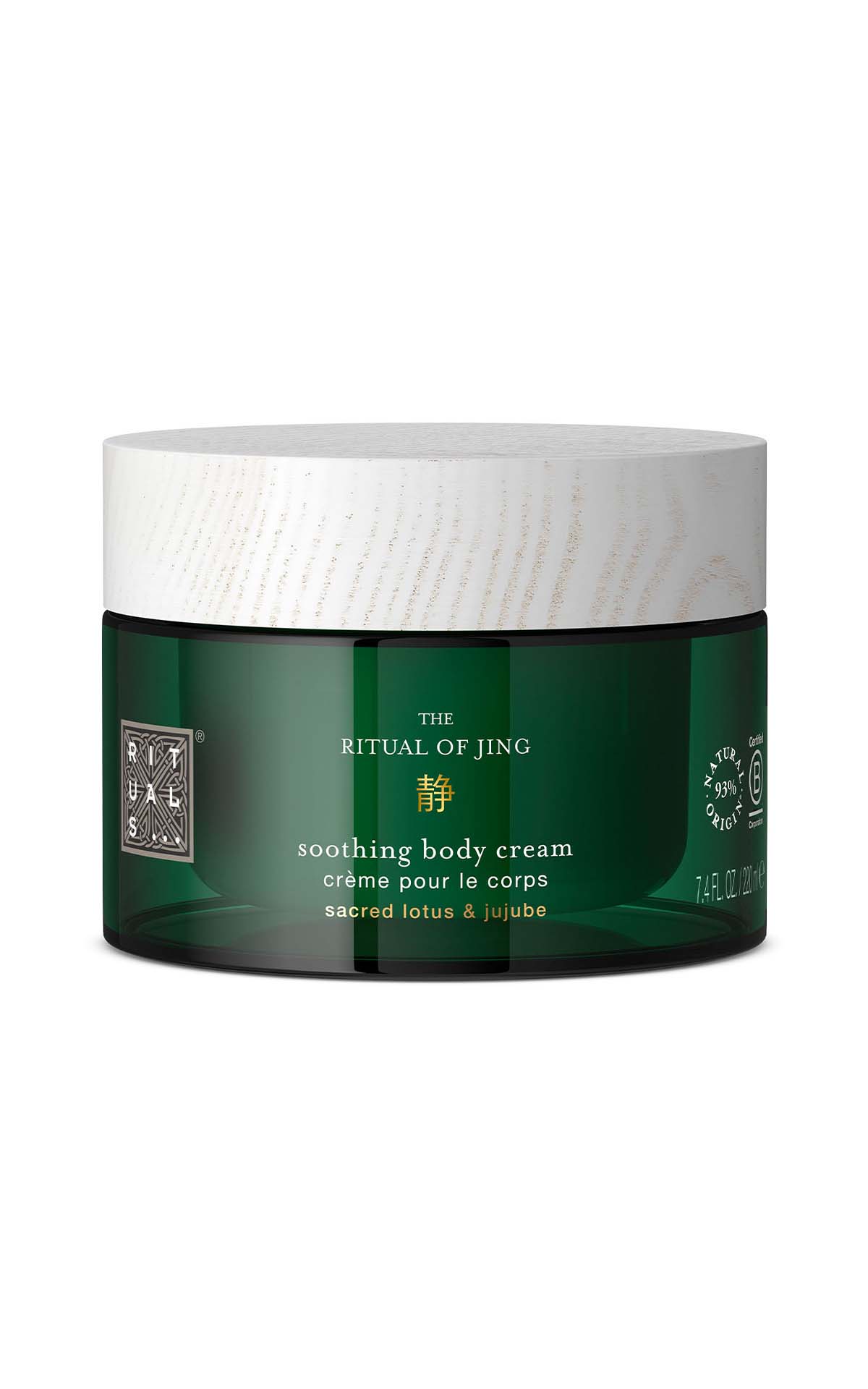 Rituals Outlet Belgique | Maasmechelen Village