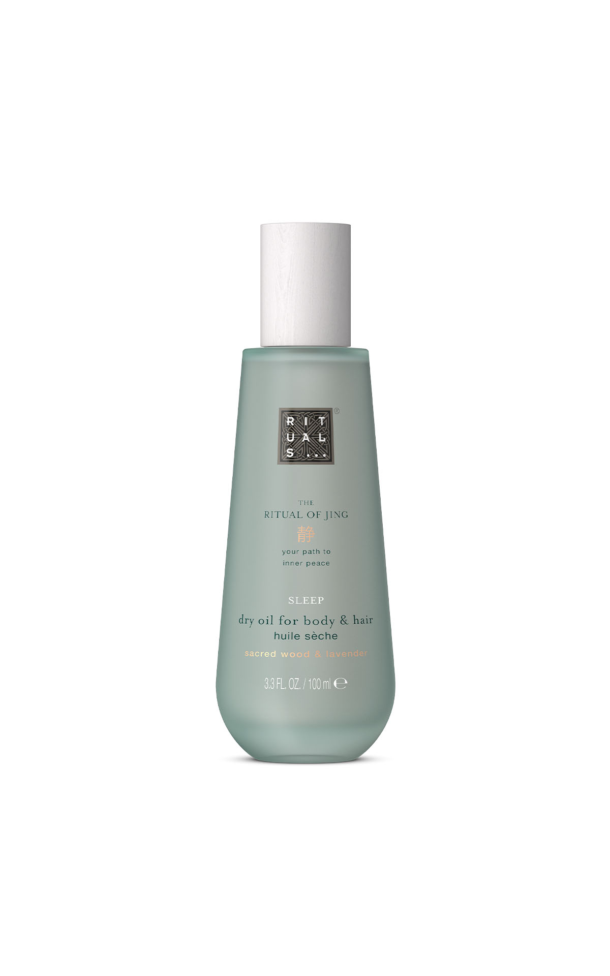 Rituals Outlet België | Maasmechelen Village