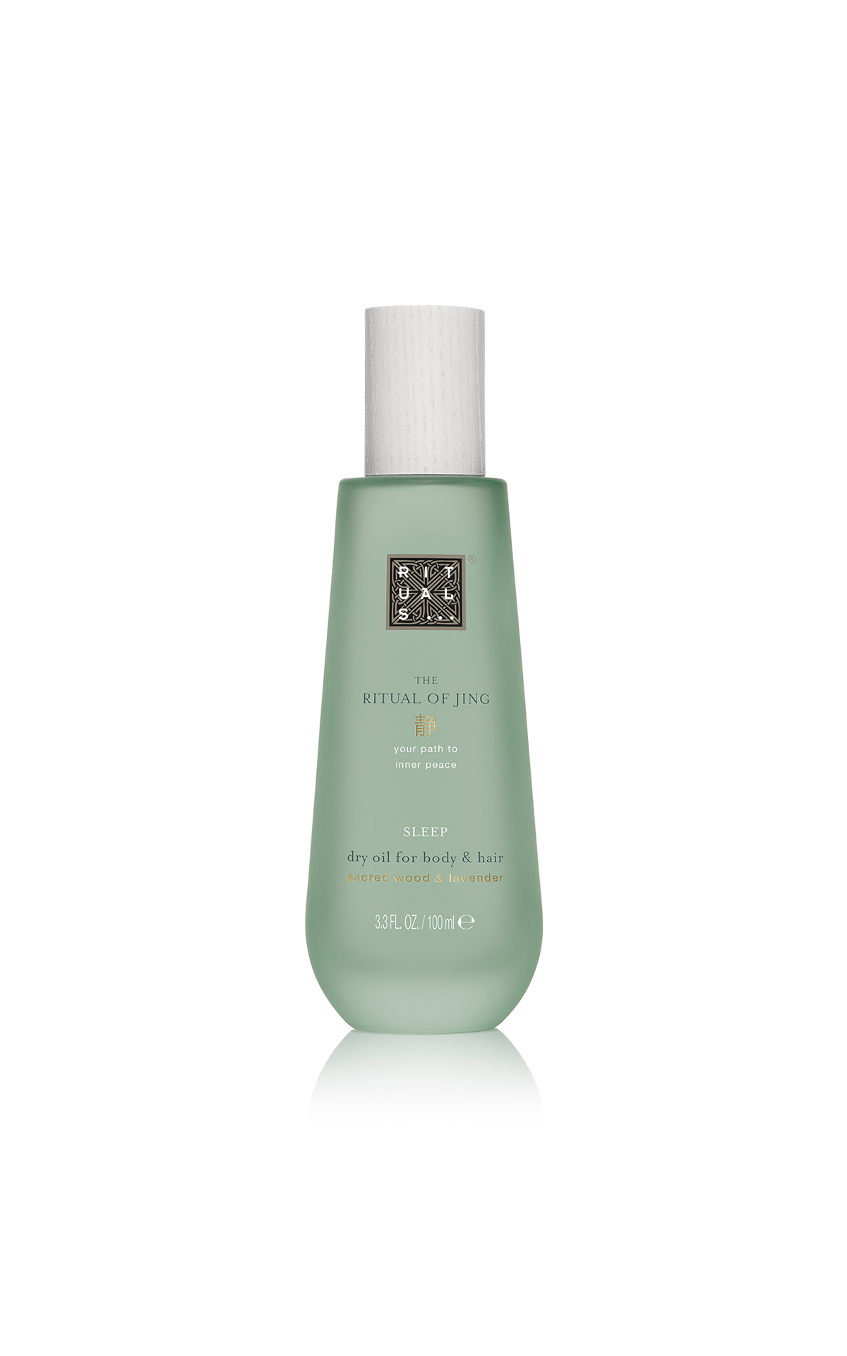 Rituals Outlet Boutique in Ireland • Kildare Village | Kildare Village