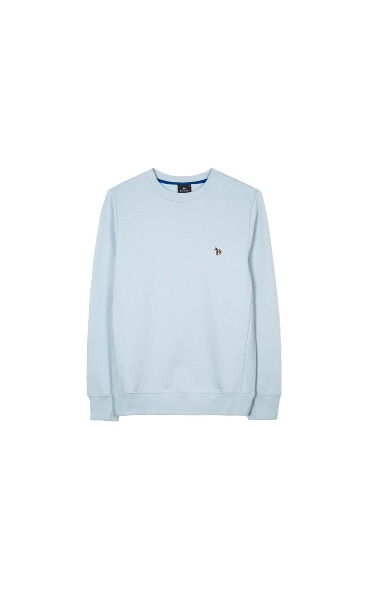 Paul Smith Outlet Near London UK | Trainers Sale Now On | Bicester Village